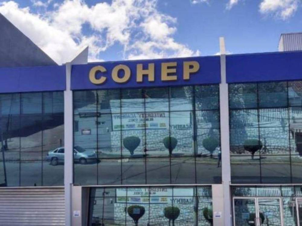 Cohep urge creación de una política nacional de empleo ante crisis ...